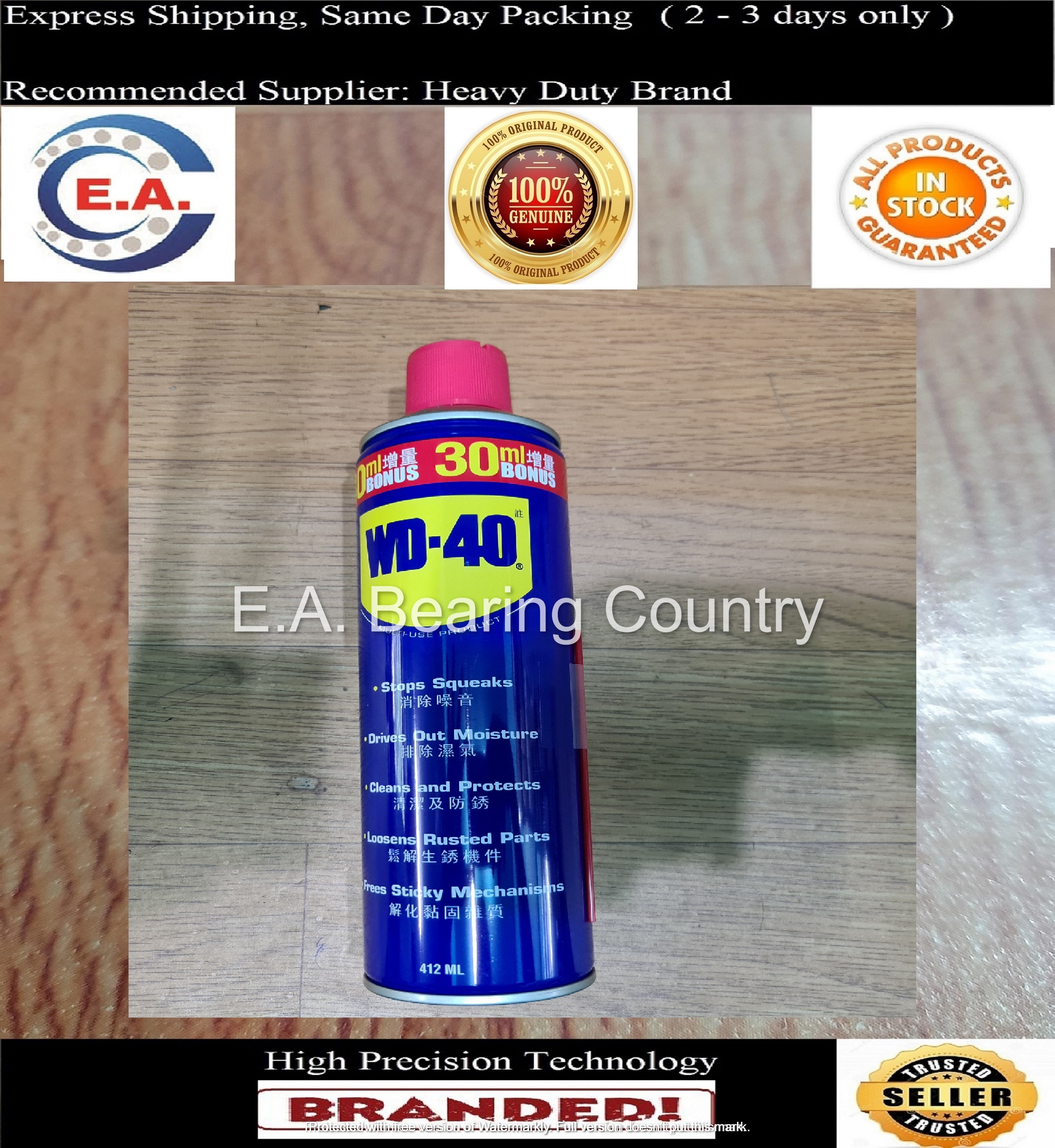 (412ml) ORIGINAL WD40 Multi Purpose Lubricant 13.9 oz Contact Cleaner ...