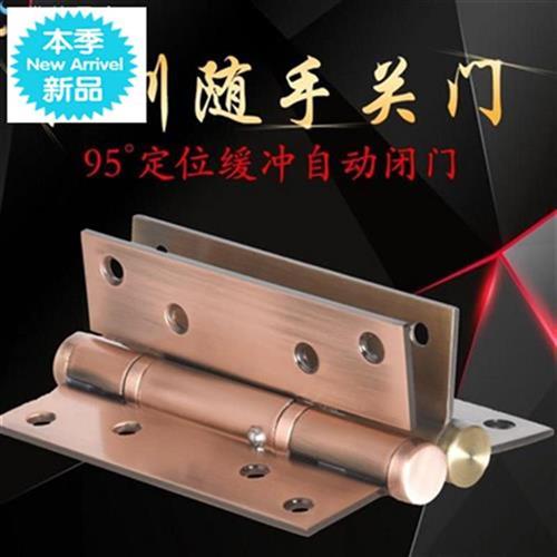 Hidden fixed multi-function Lee Jae-yong can resist Kang Seung Yoon ...