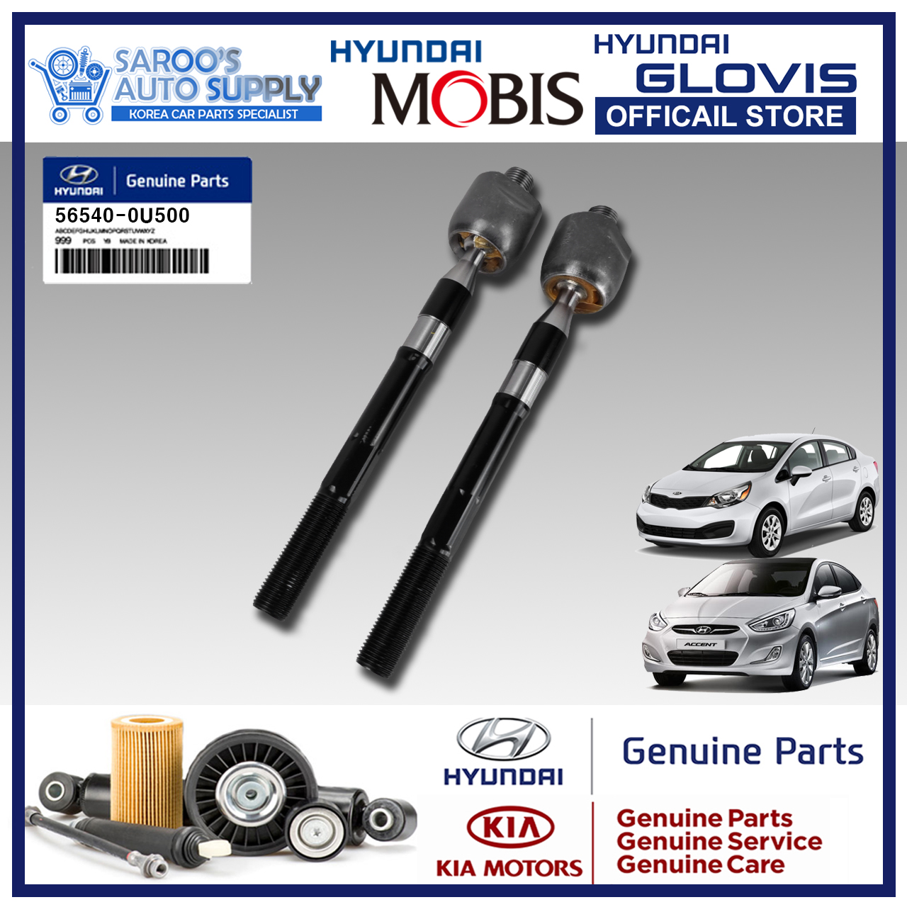 [Genuine] Rack End / Inner Ball Joint / Ball And Socket SET For Accent ...