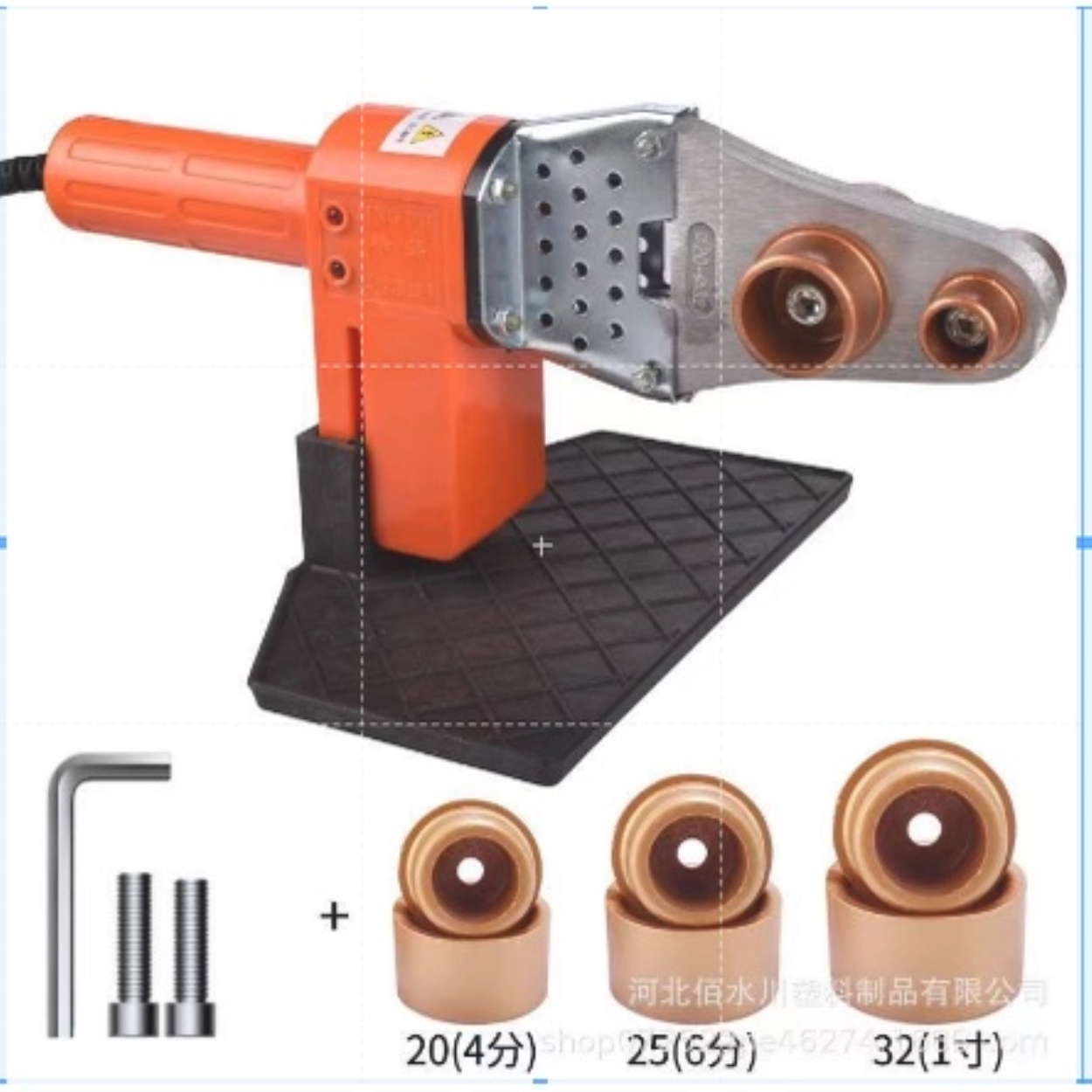 GUOeM8ty (COD)electronic fuser plastic welding welder ppr/pe water pipe ...