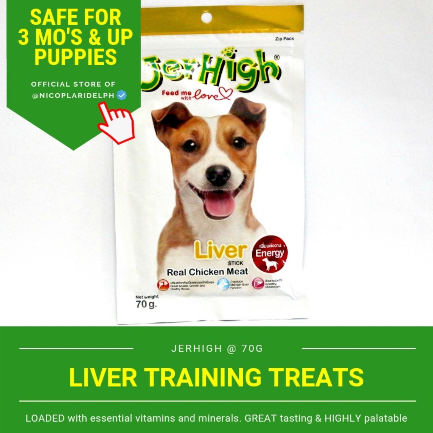 Jerhigh Liver Stick with Real Chicken Meat for Puppies and Adult Dogs ...