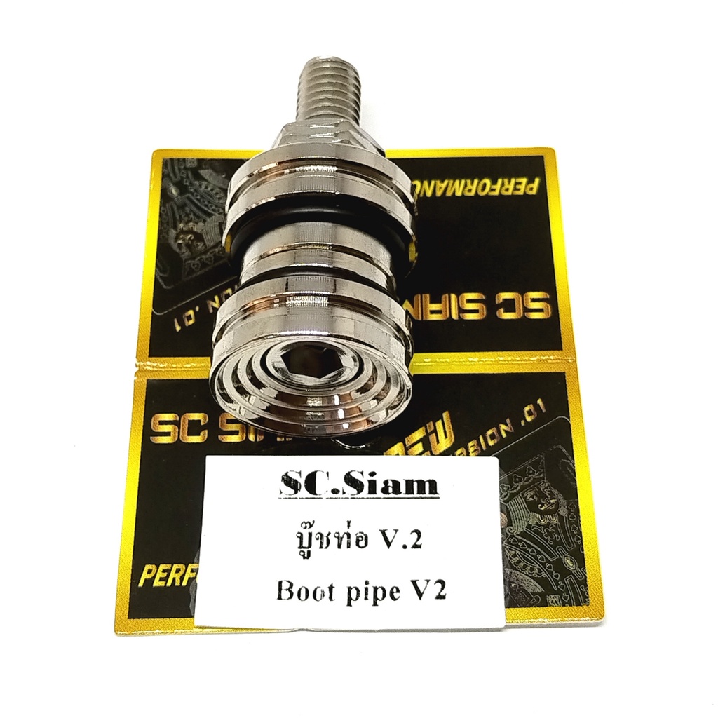 SC SIAM WAVE EXHAUST BRACKET V.2 | Lazada PH