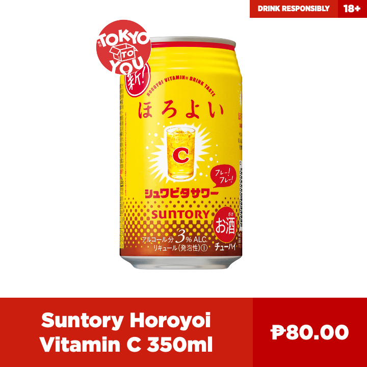 Suntory Horoyoi Vitamin C 350ml | Lazada PH