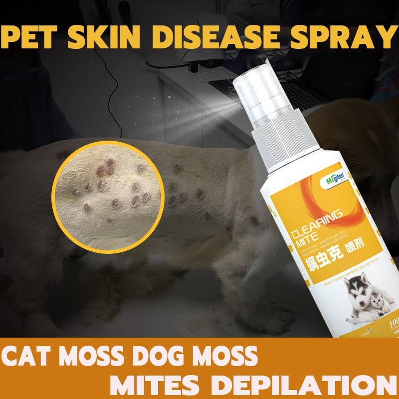 [Hot sales] 【pet skin disease nemesis】galis treatment for dogs，gamot sa ...