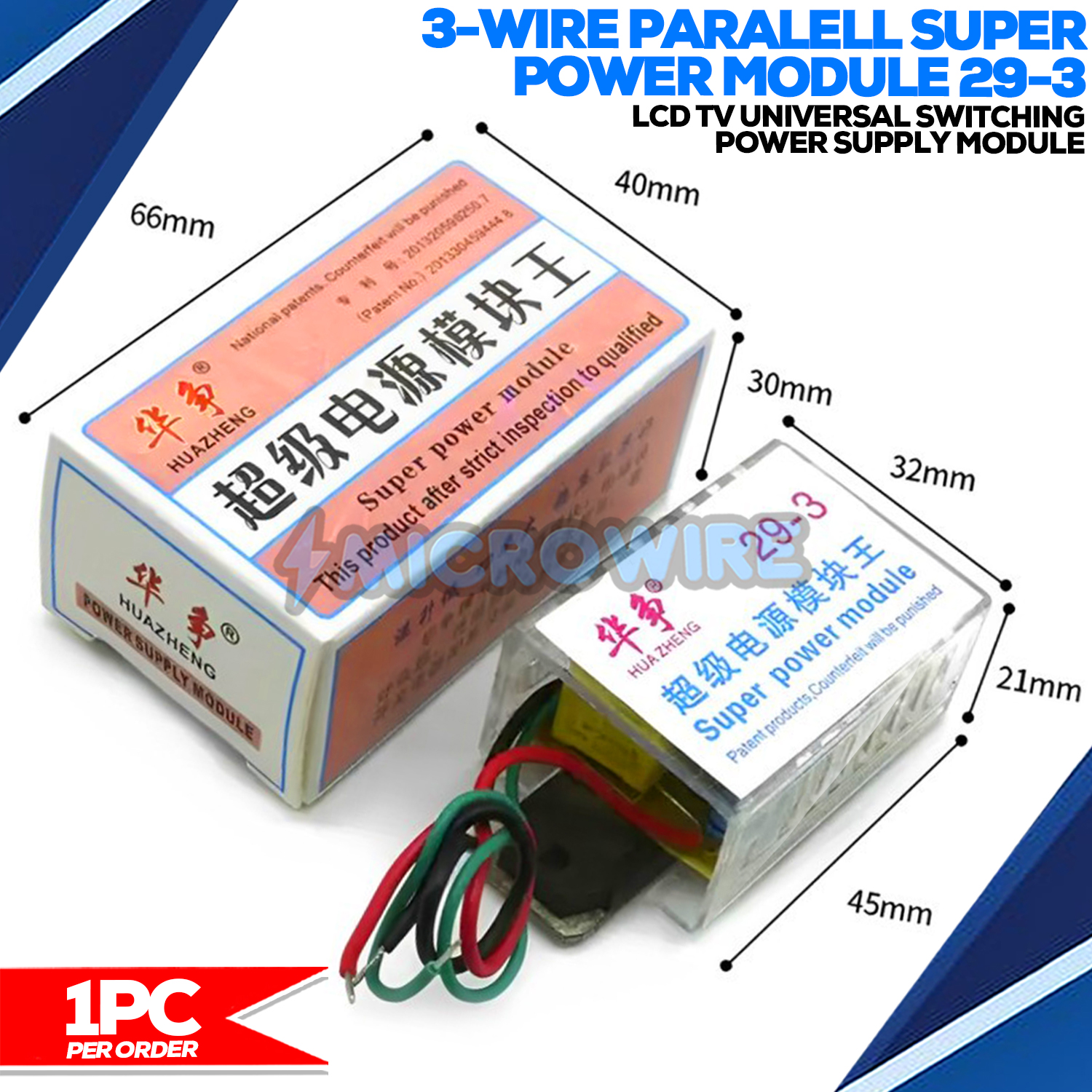 3 Wire Paralell Super Power Module 29-3 LCD TV Universal Switching ...