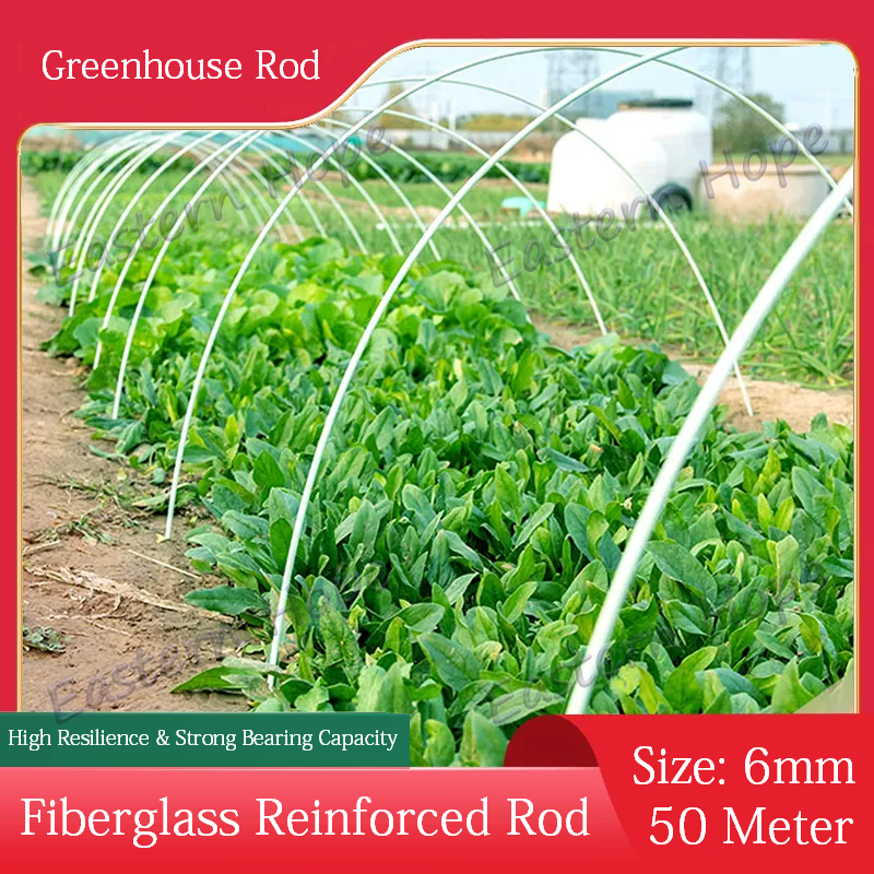 Fiber Reinforced Rod Greenhouse Shed Rod 50 Meter 6mm Diameter | Lazada PH