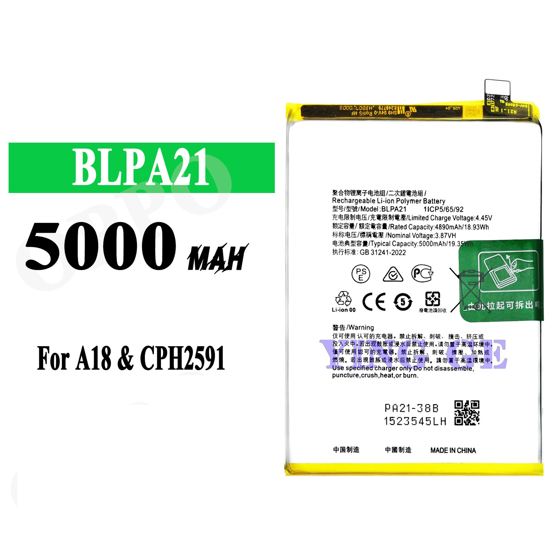 OPPO A18 CPH2591 BLPA21 Lithium Battery | Lazada PH