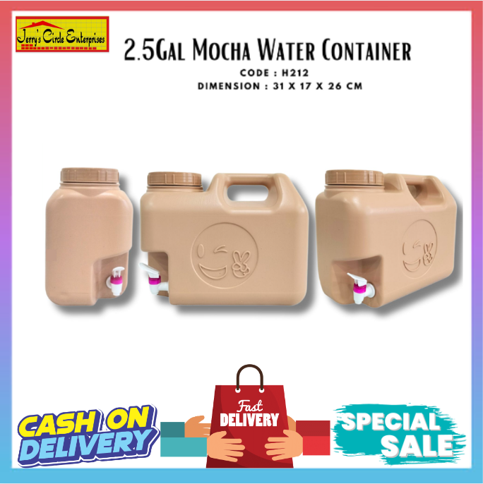 H212 2.5GAL MOCHA WATER CONTAINER 10L/10LITERS WATER GALLON/WATER ...