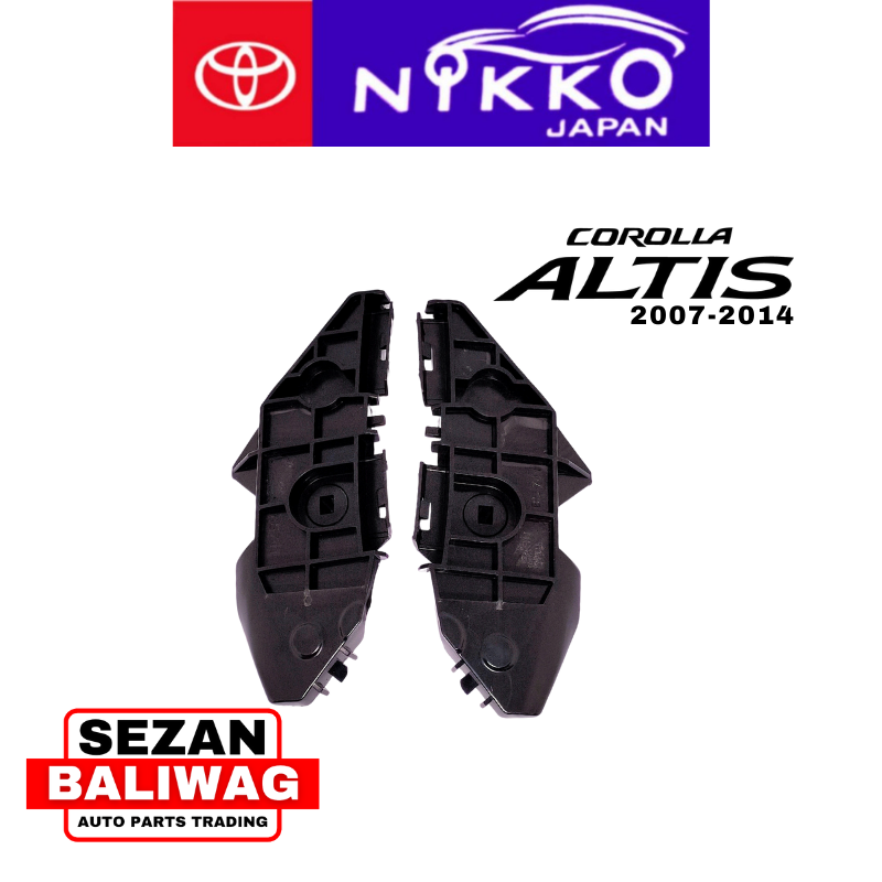 NIKKO JAPAN BUMPER SUPPORT REAR SET TOYOTA COROLLA ALTIS 2008-2014 ...
