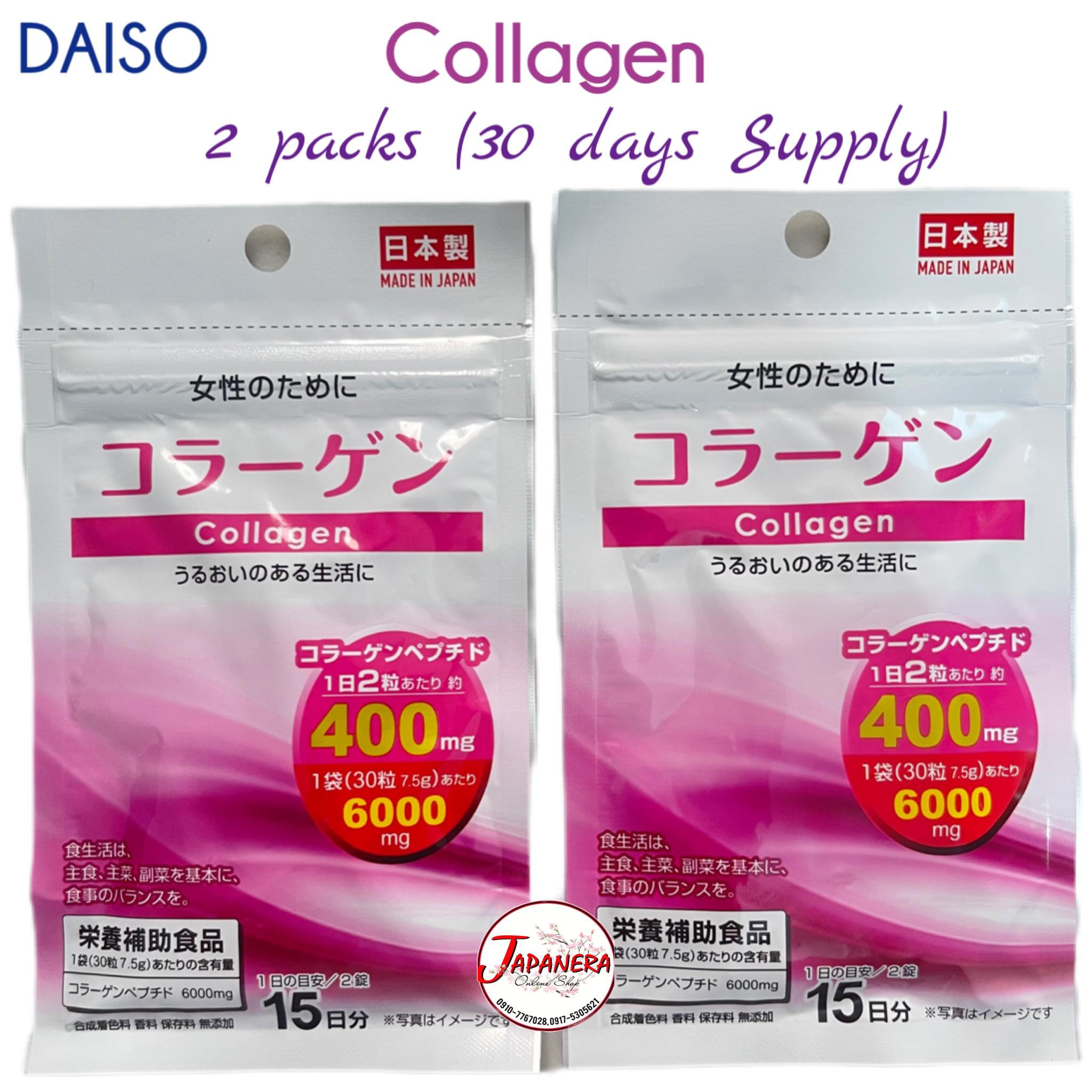 Daiso Collagen (2 packs, 30 days) | Lazada PH
