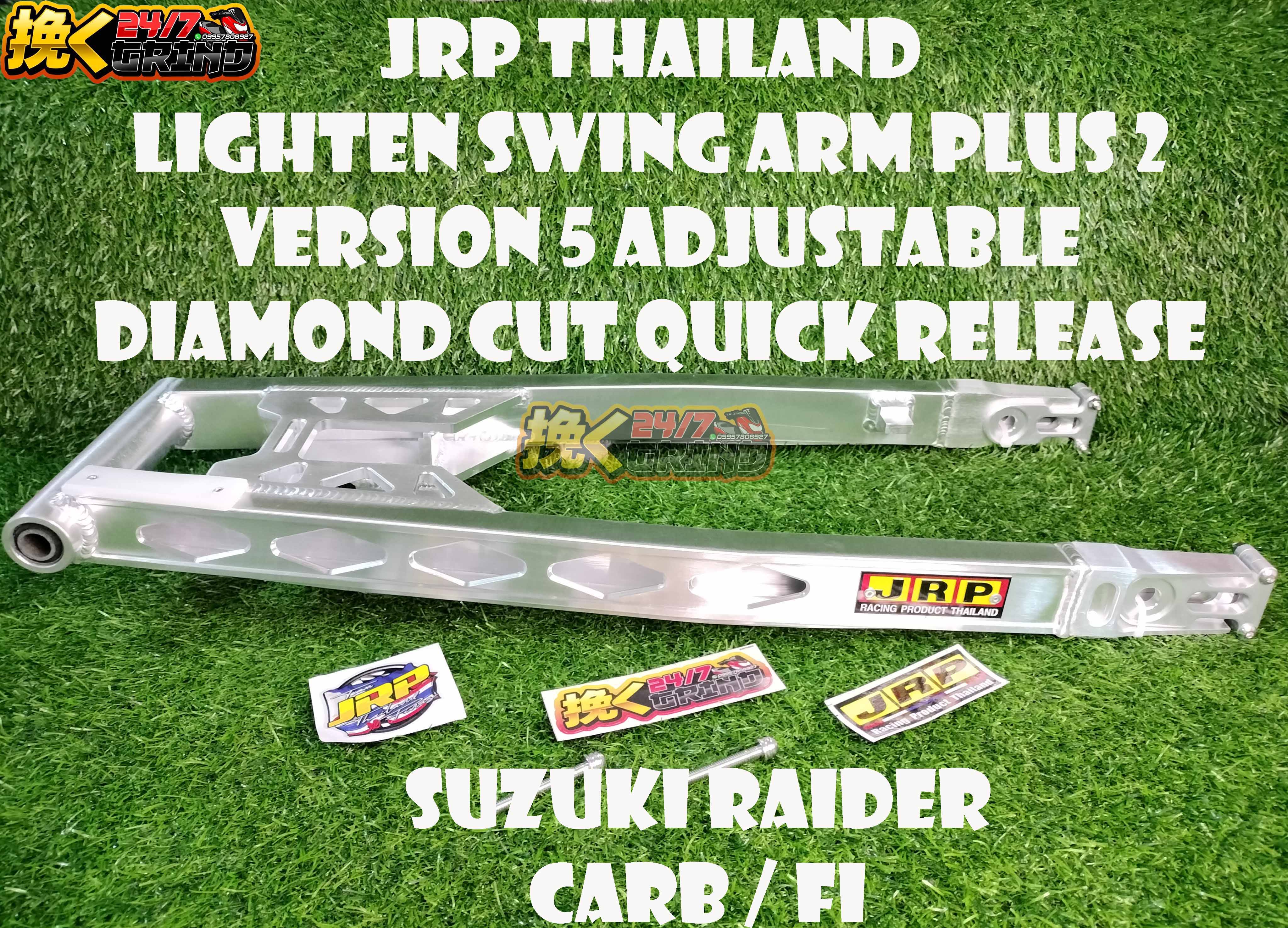 JRP LIGHTEN SWING ARM PLUS 2 D. CUT V5 QUICK RELEASE SUZUKI RAIDER 150 ...