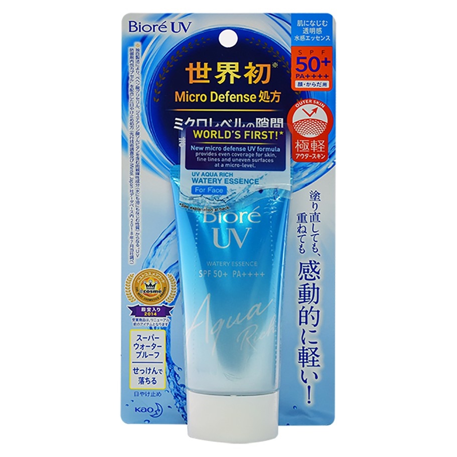 Biore UV Protection Aqua Rich Watery Essence | Lazada PH