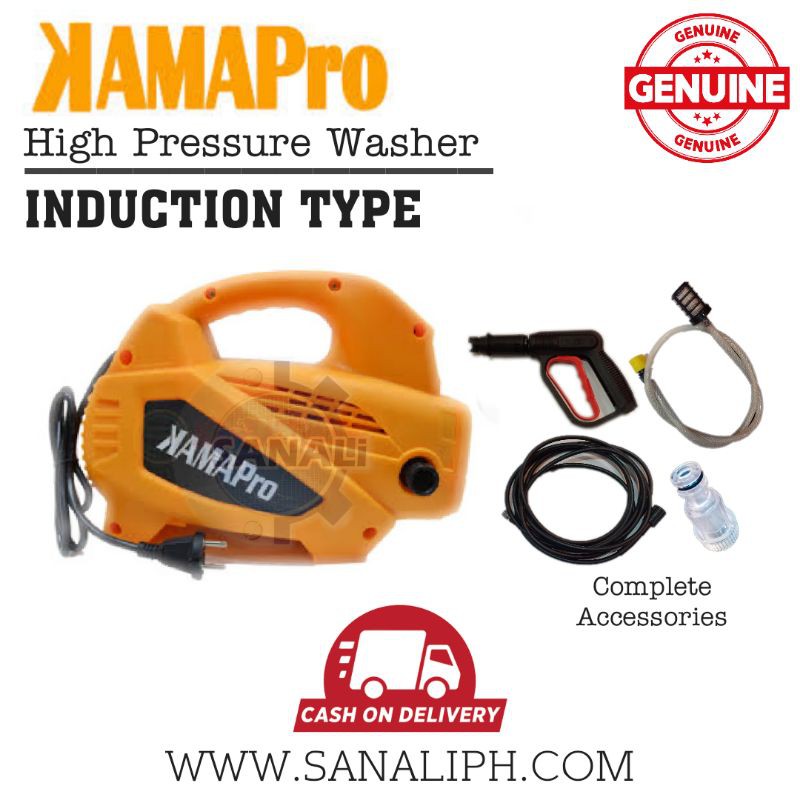 KAMAPRO High Pressure Washer (1400PSI) | Lazada PH