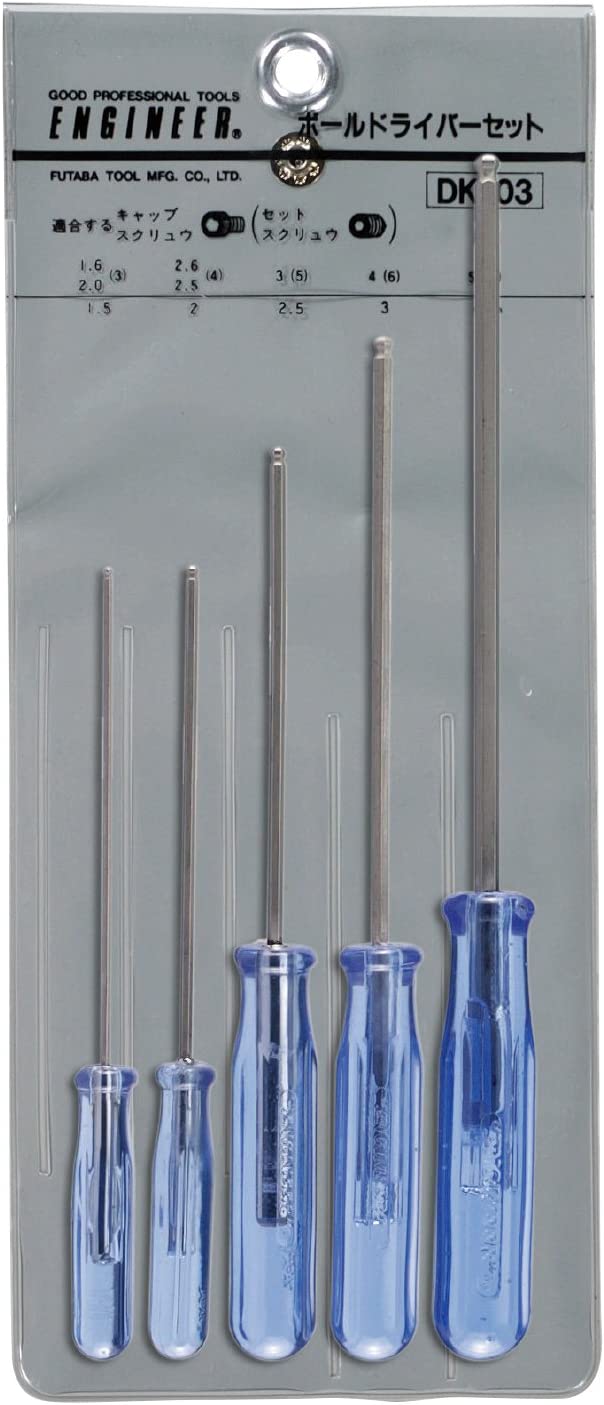 Engineer Ball Driver Set 5-Piece DK-03 | Lazada PH