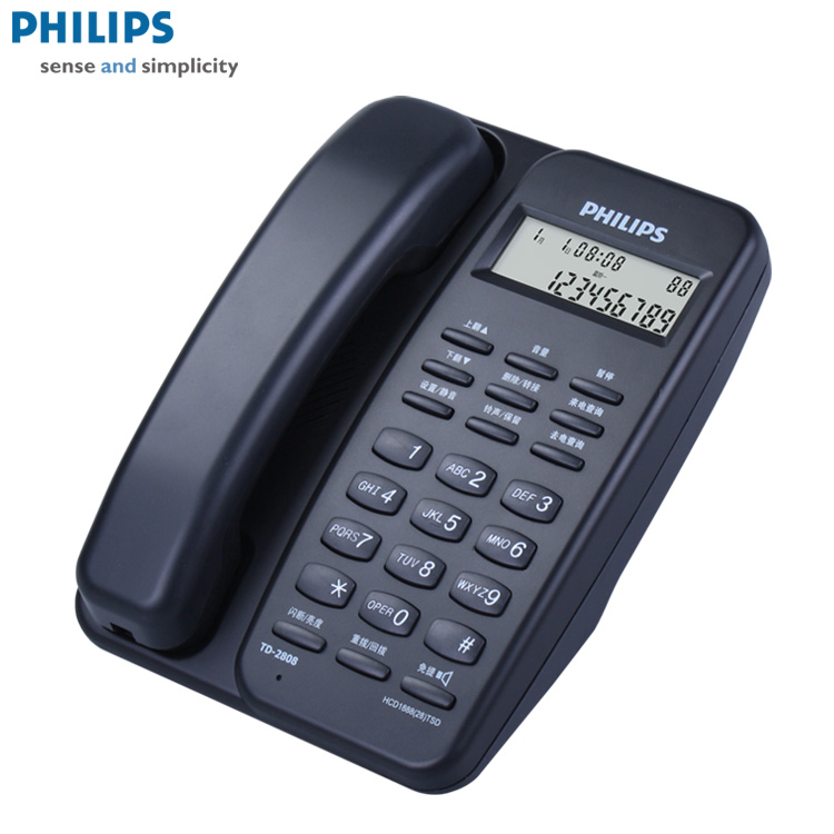 Philips CORD020 Telephone Home Fixed Telephone Office Wired Landline ...