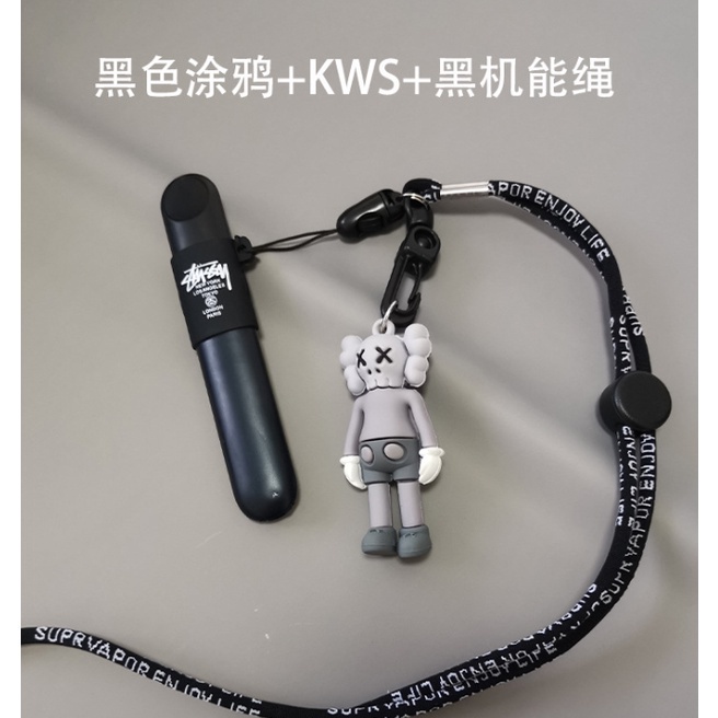 Relx/YOOZ/Shift General Tide Brand NK+kws Silicone Protective Cover ...