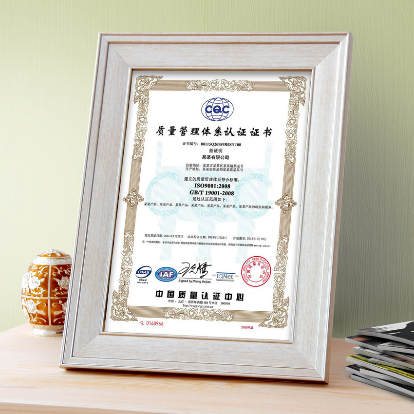 European-style certificate box A4 certificate box table authorization ...