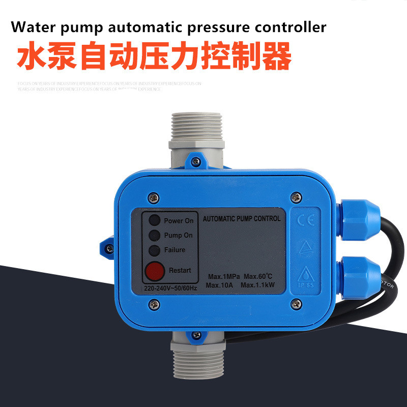 Automatic pump control EPC , Automatic Pump Control APC10/APC13 HYDRO PUER , 220V Automatic ...