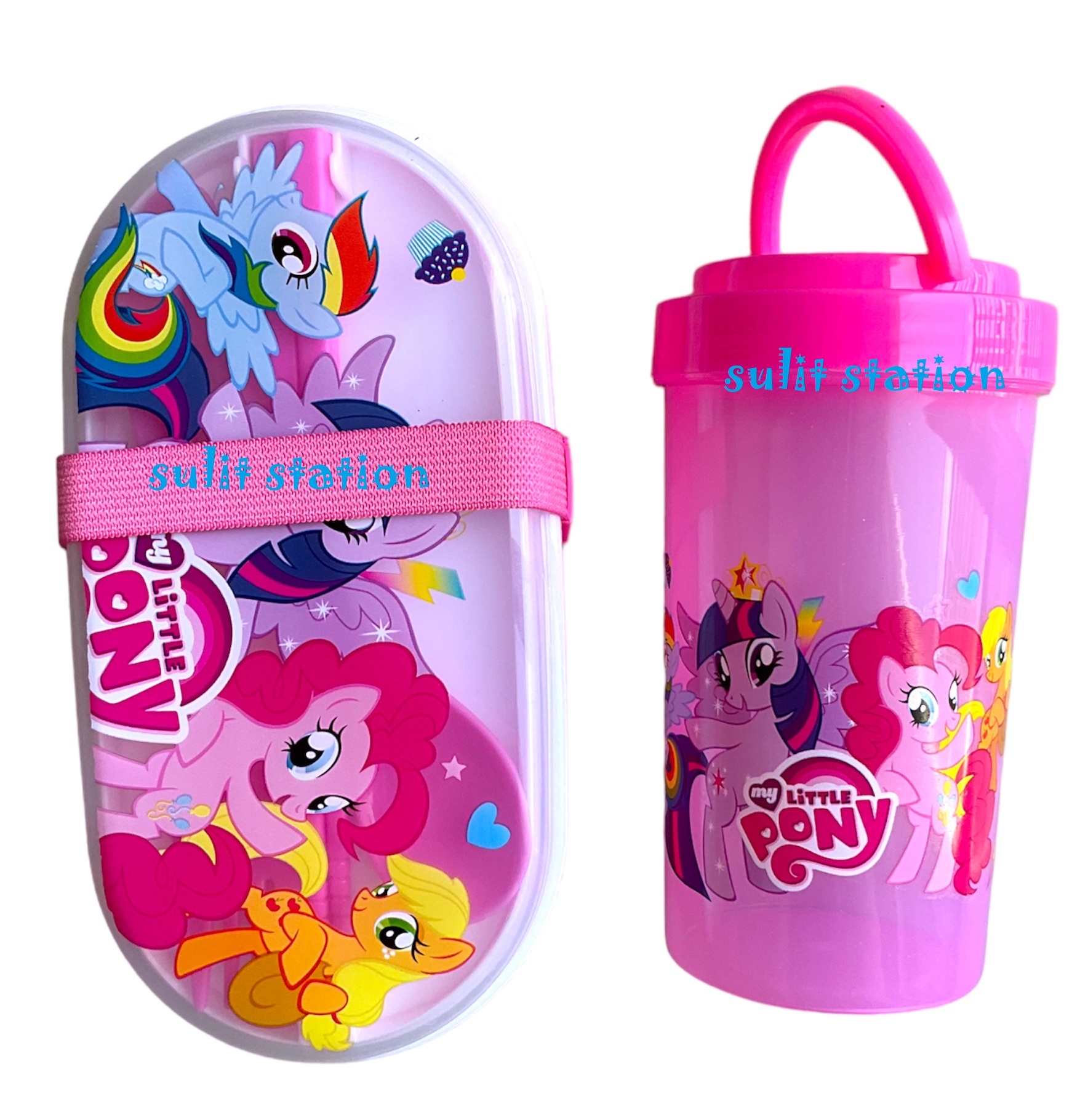 MLP MY LITTLE PONY FOOD BAUNAN SNACK LUNCH KIT STORAGE BOX CONTAINER ...