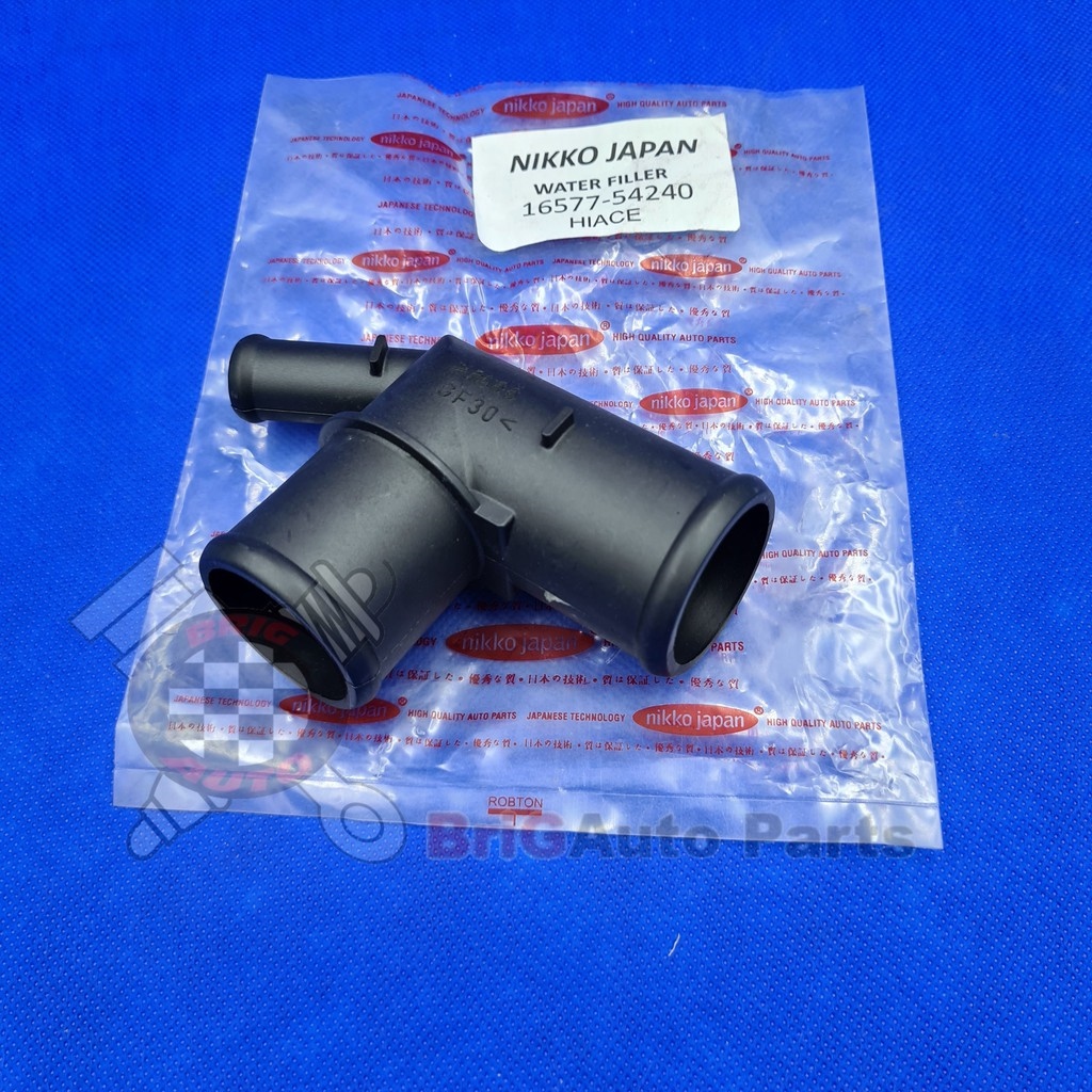 Toyota Hiace 2L5L Engine 1989 to 2004 Radiator Filler 16577-54240 ...