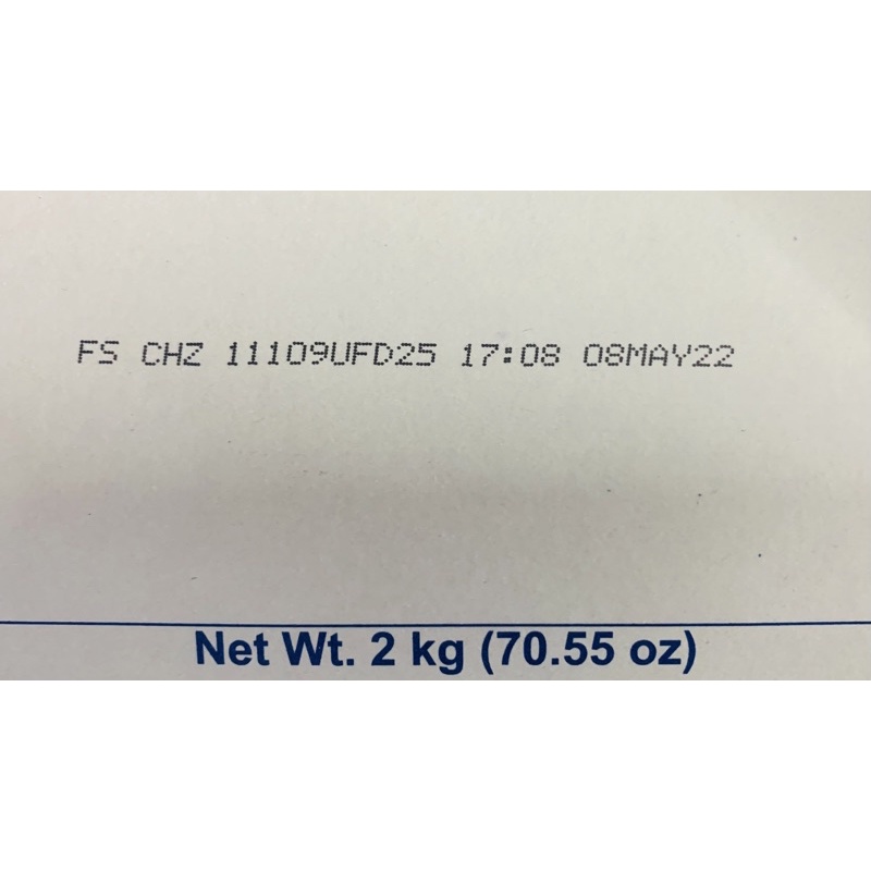 MAGNOLIA FOOD SERVICE CHEDDAR CHEESE QUICKMELT CHEESE 2KG | Lazada PH