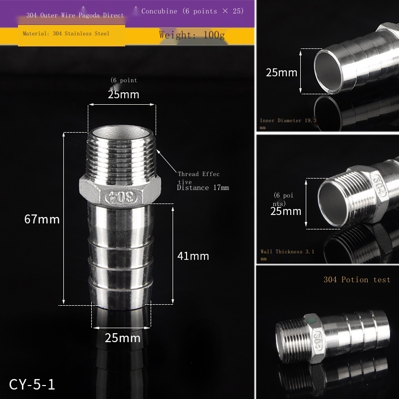 Stainless Steel Hose Barb 4/6 Water Gas Hose Connection-Peg Of 304 ...