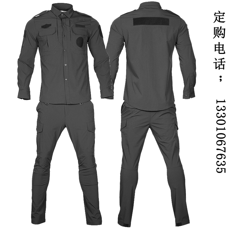 New quick-drying TBM instructor's uniform combat uniform military ...