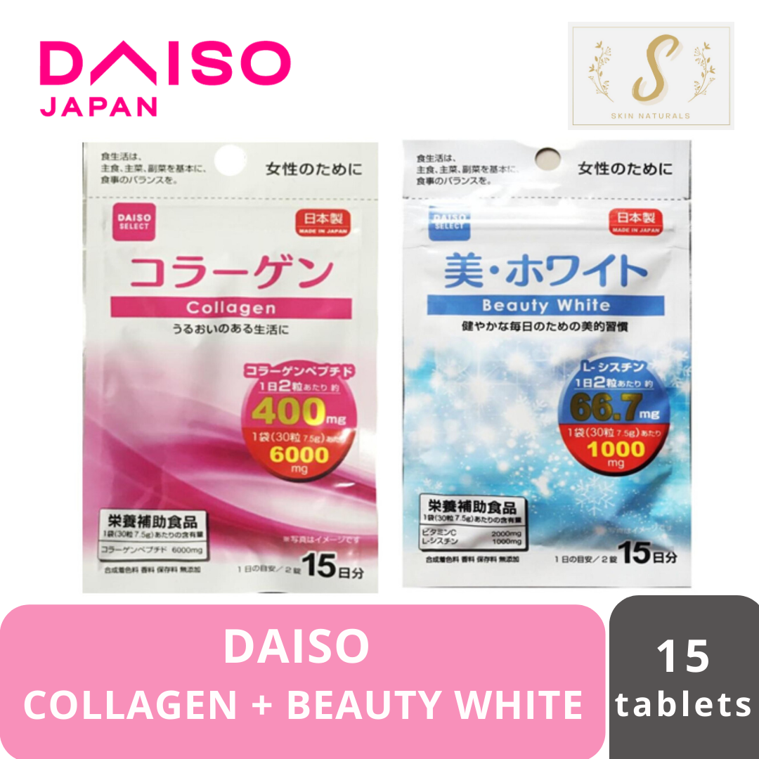 [JAPAN] DAISO COLLAGEN + BEAUTY WHITE | Lazada PH