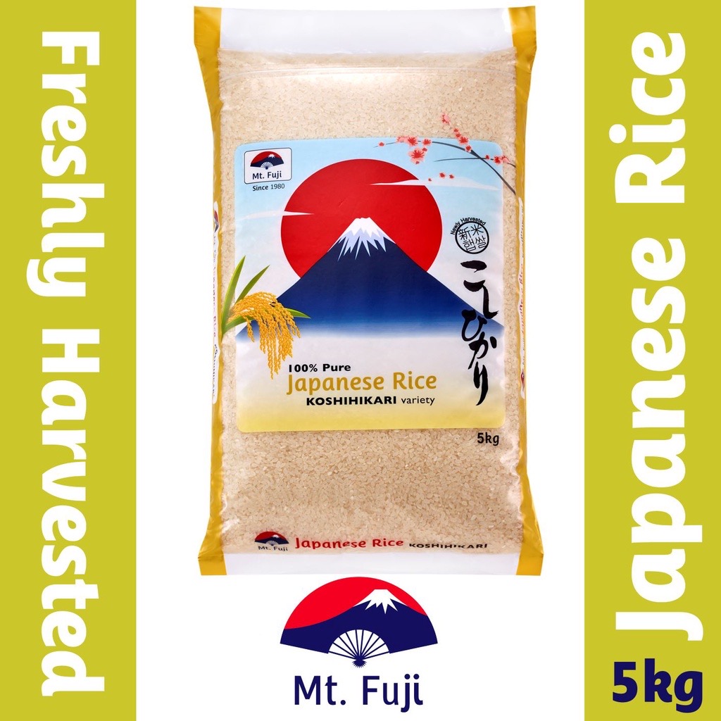 CMH Japanese Rice Mt.Fuji Koshihikari for Baked Sushi Paella round ...