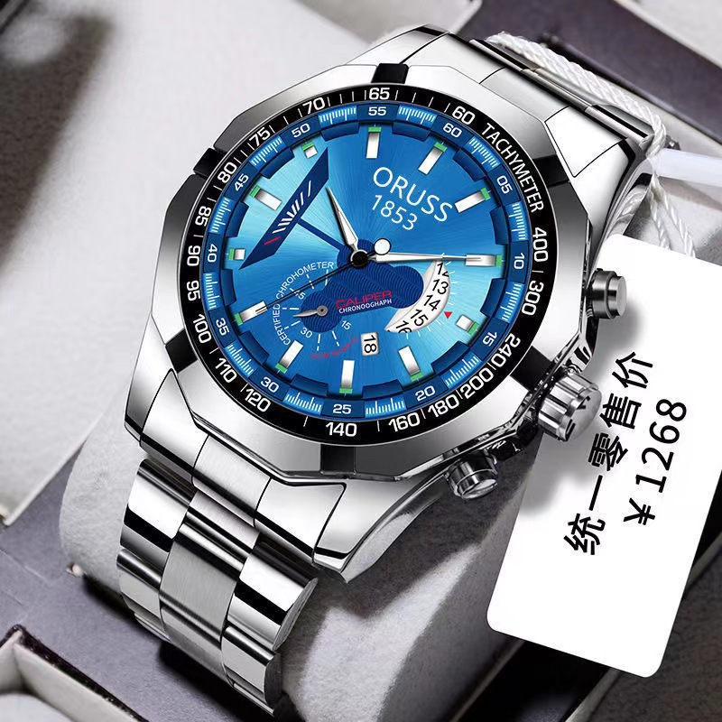 Official genuine goods ORUSS Men's Quartz Watch Luminous Calendar ...