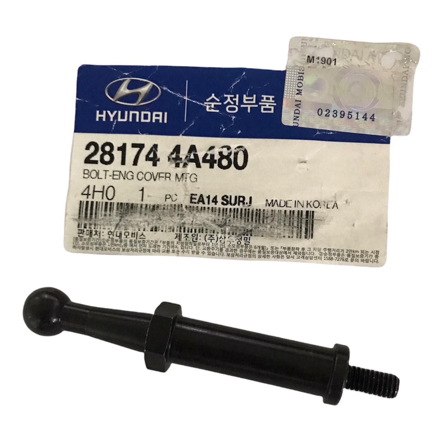 281744A480 ENGINE COVER BOLT HYUNDAI GRAND STAREX 2008-2021 / HYUNDAI ...