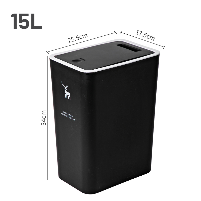 JFS 15L Nordic Trash Can with Cover Large Press-type Trash Bin ...