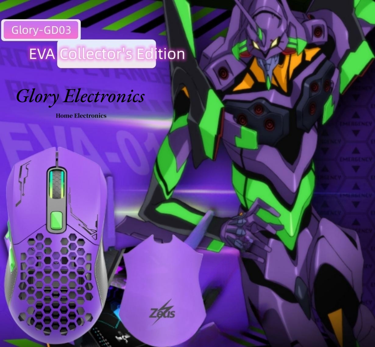 Glory X-36 GUNDAM RGB Gaming mouse RGB Gaming keyboard mouse pad ...