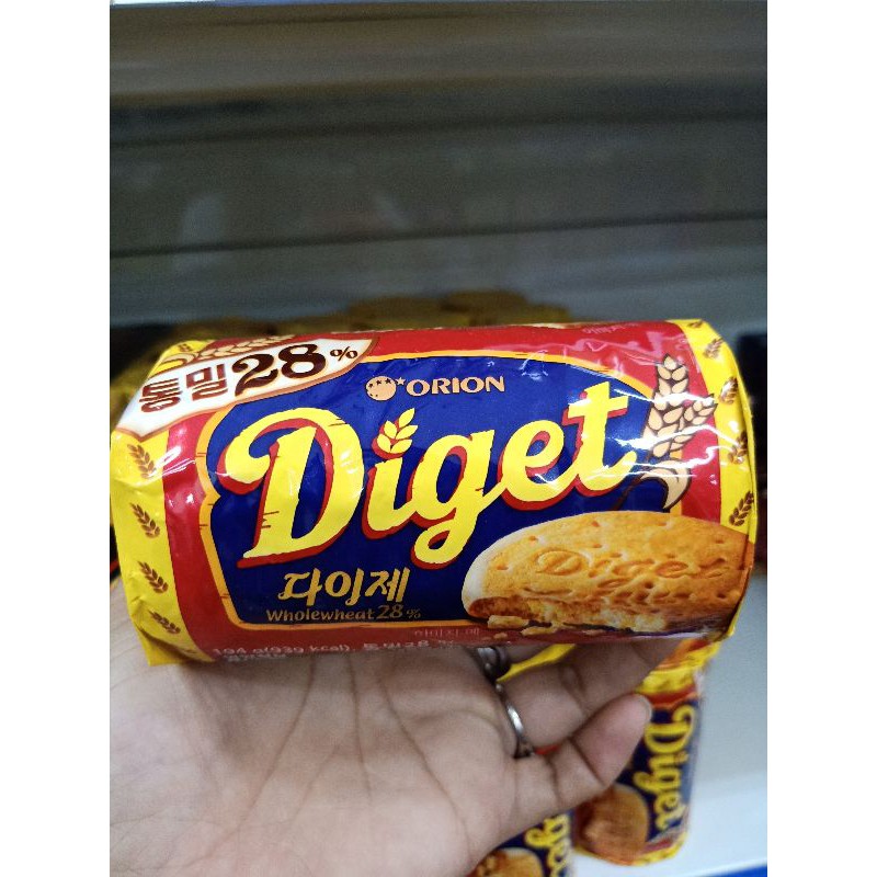 ORION Diget Mini Chocolate Cookies 78g | Lazada PH