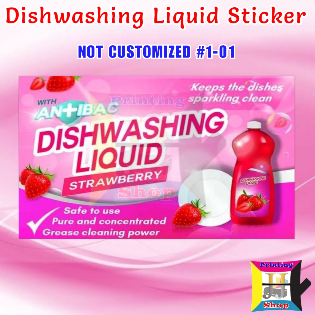 Dishwashing Liquid Sticker NOT CUS#1-01 WATERPROOF | Lazada PH