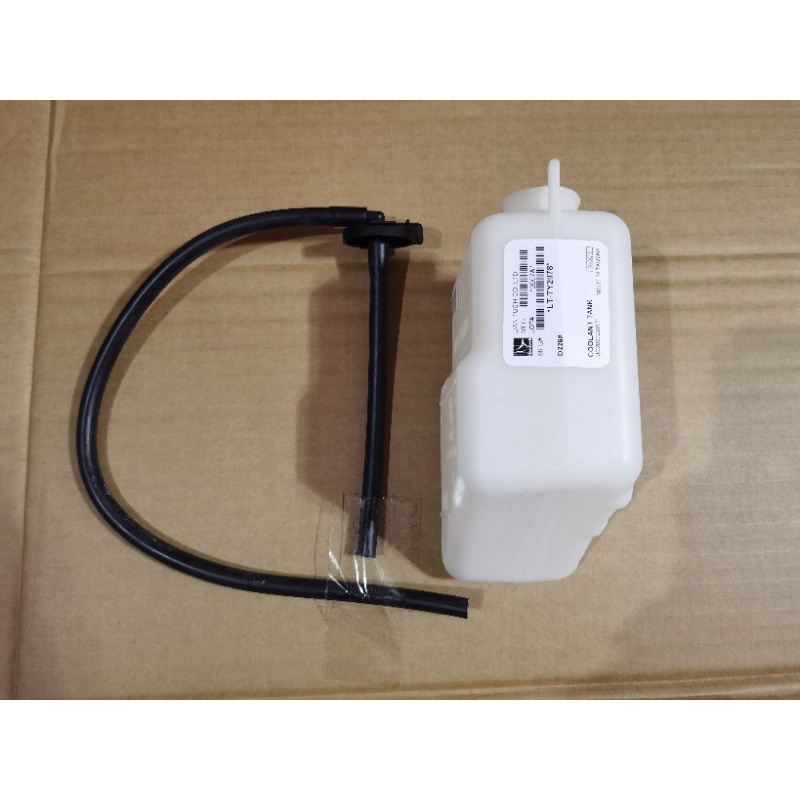Toyota Avanza Radiator Coolant Tank - Radiator Reservoir for 2006 ...