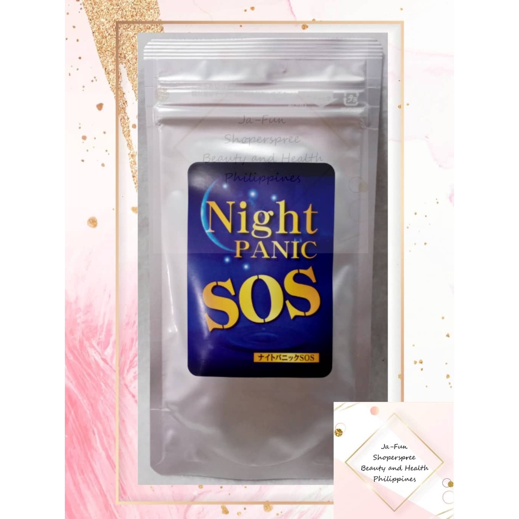 SOS NIGHT PANIC ( BURNING BODY FATS WHILE SLEEPING ) ( JAPAN AUTHENTIC ...