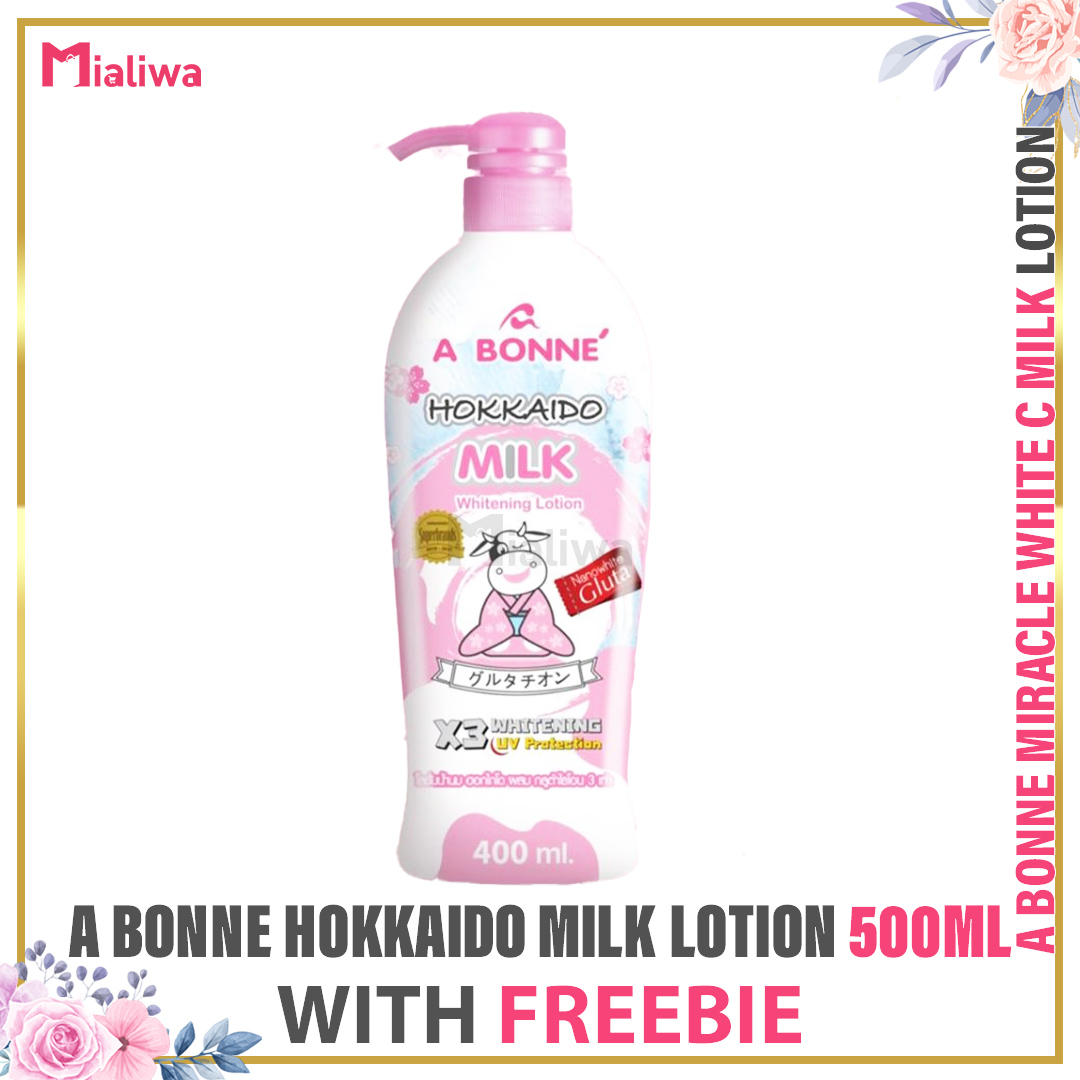 A Bonne Milk Power Lightening Lotion Plus Collagen, Snail Yogurt ...