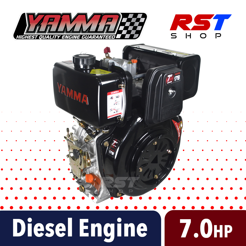 YAMMA 7HP Air Cooled Diesel Engine with Marine Pulley (High Speed or ...