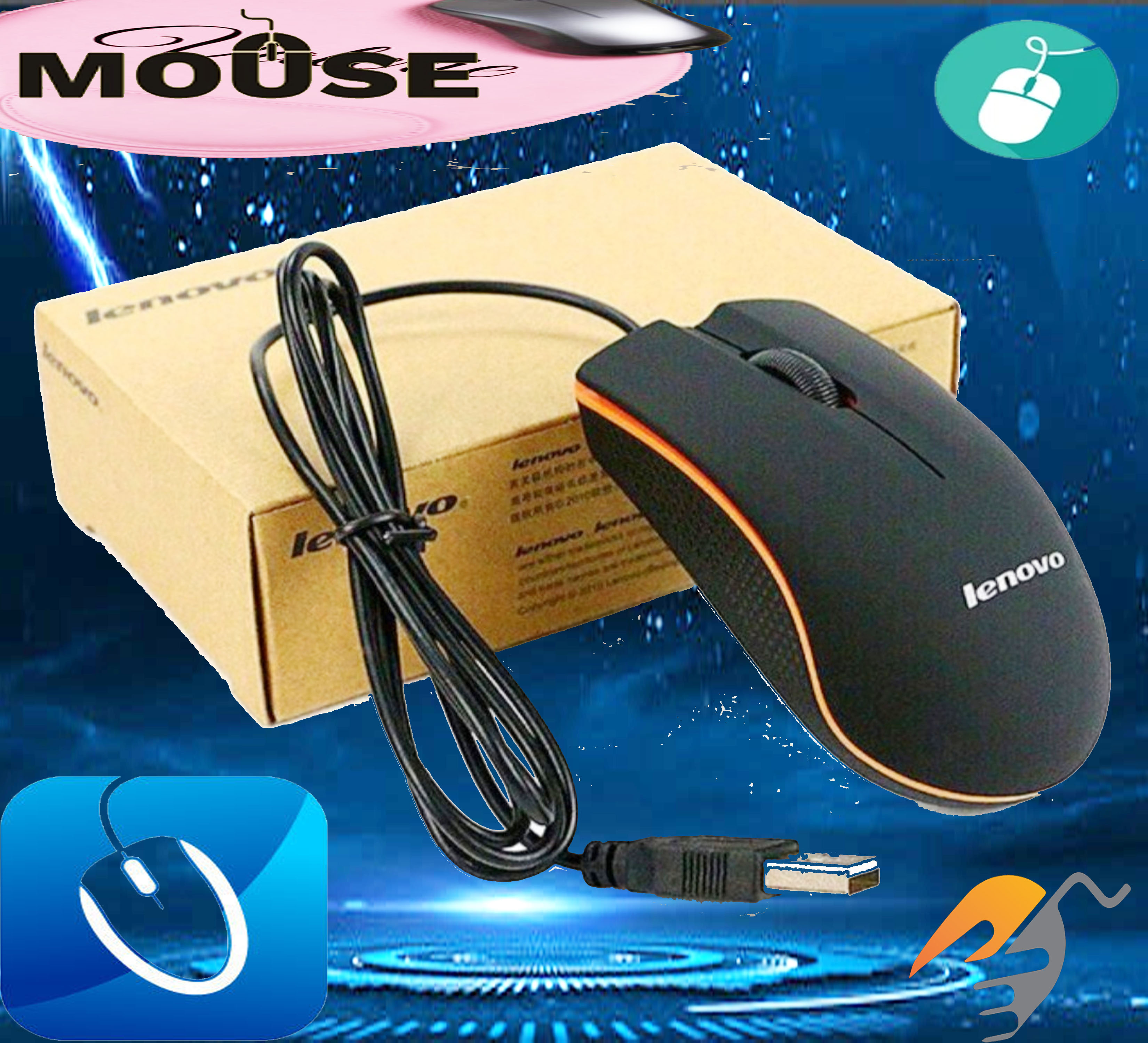 Authentic Lenovo M120 Optical Lazer USB Mouse Heavy Duty KEYBOARD MOUSE ...