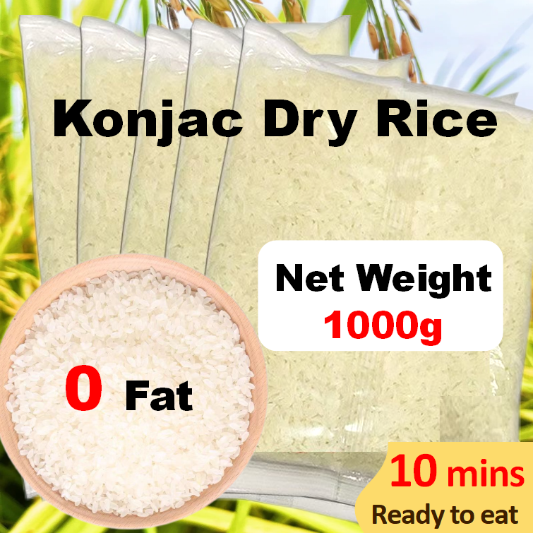 Premium dry shirataki Konjac dry rice organic low carb ready to eat ...