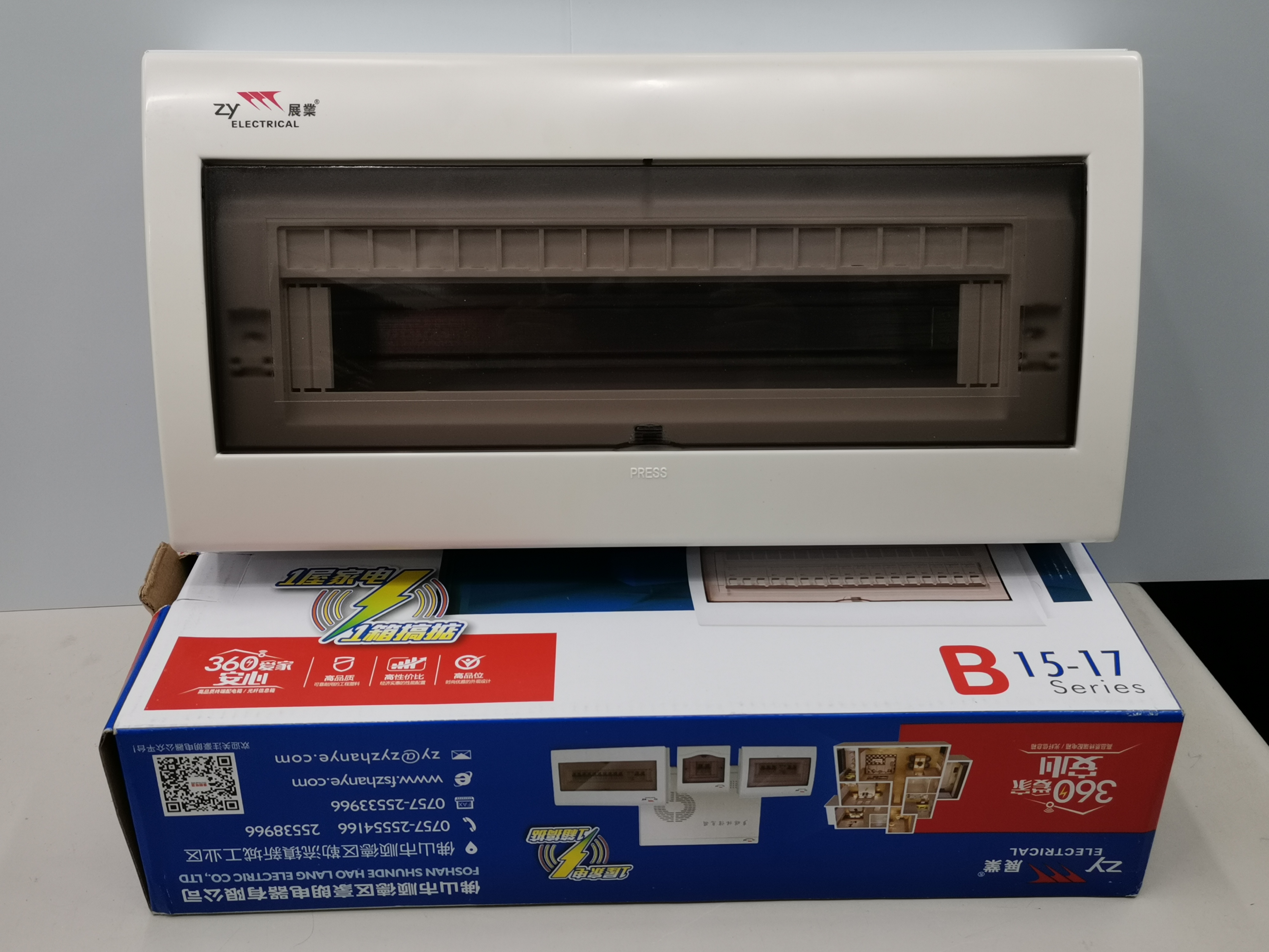 ZY 17 Ways Distribution Box Surface Type Metal, 15- 17 Ways Panel Board ...