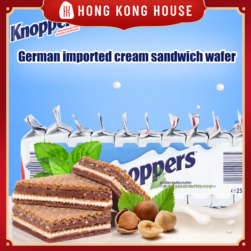 [German No.1] Knoppers Milk Chocolate Hazelnuts Waffle 1pcs | Lazada PH