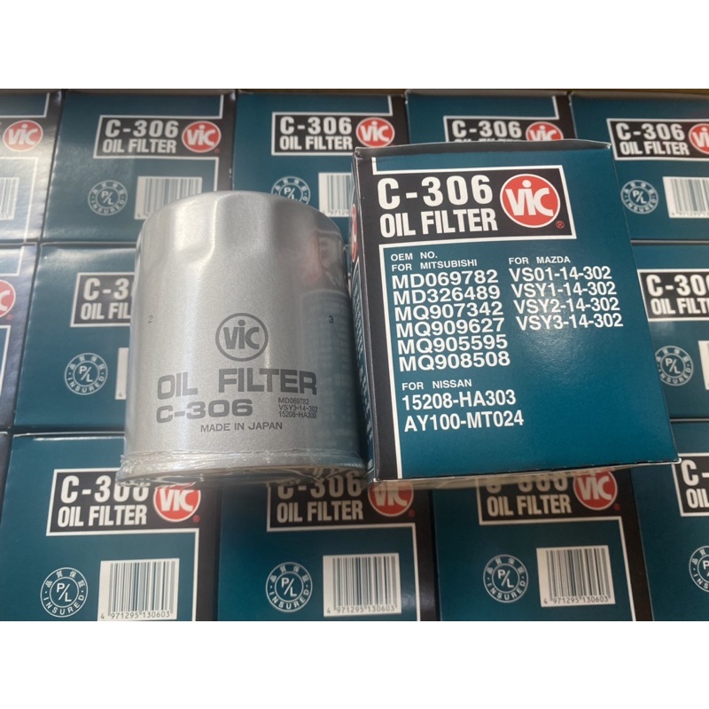 Genuine Vic oil filter C-306 Pajero / Adventure / L300 / Strada ...