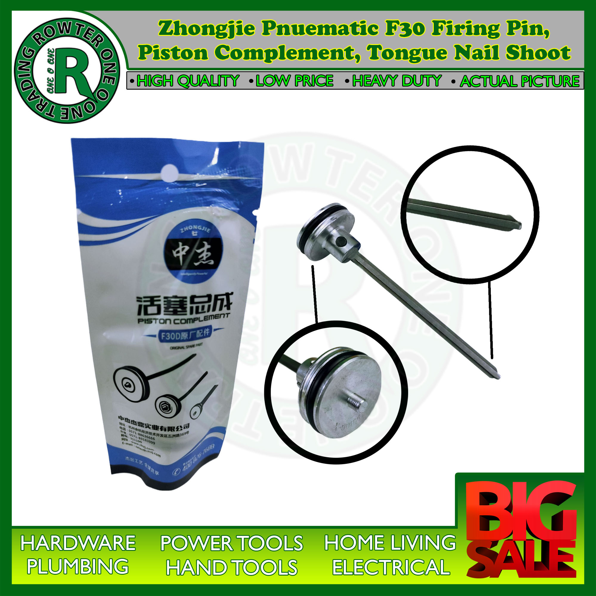 F30 Pnuematic Gun Tucker Firing Pin Piston Complement Tongue Nail Shoot ...