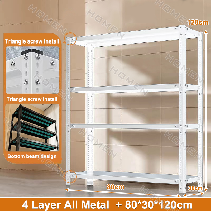 UPSEN All Metal Angle Steel Shelf Storage Shelf Rack Storage Rack ...