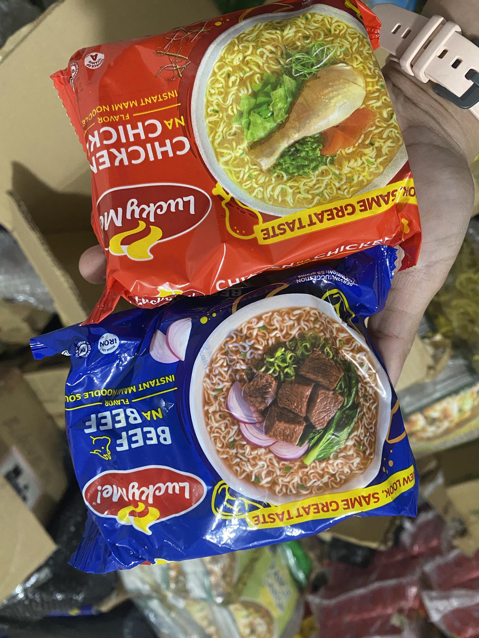 LUCKY ME (CHICKEN/BEEF) | Lazada PH