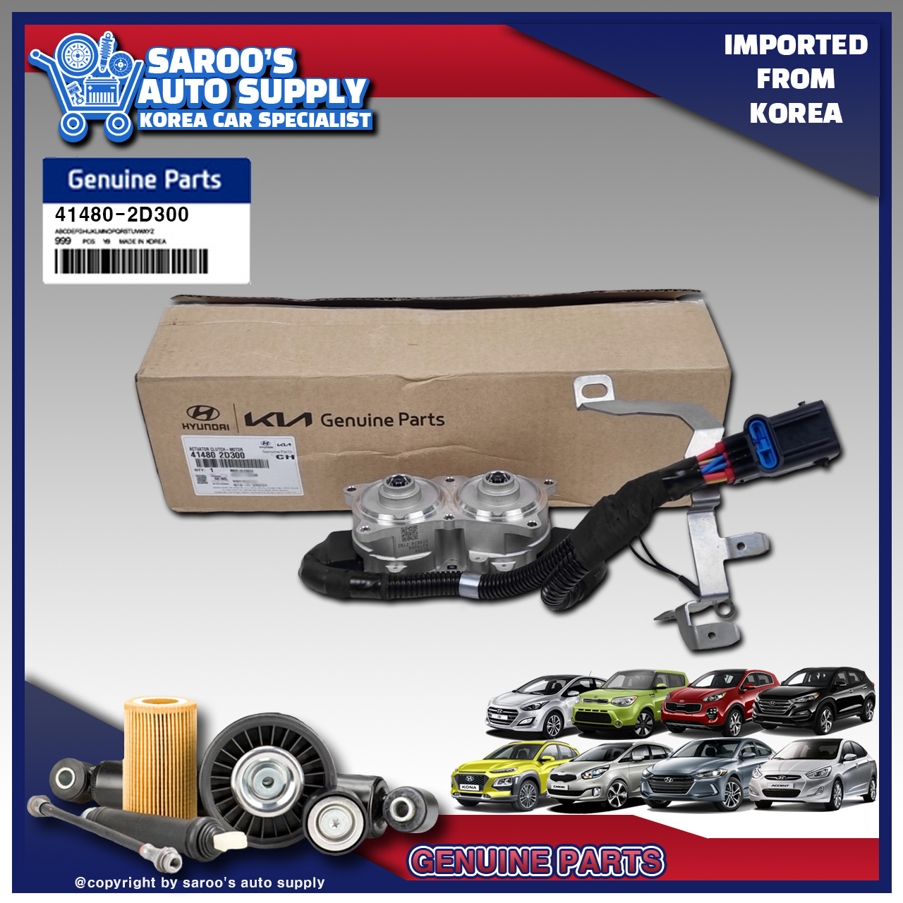 [DCT][Genuine] Actuator Clutch Motor / DCT Actuator Motor For Accent ...