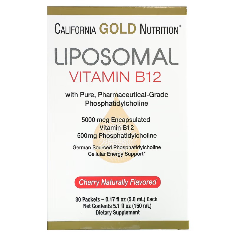 Lipid Soluble Vitamin B12, 30 Packets Natural Cherry Flavor | Lazada PH
