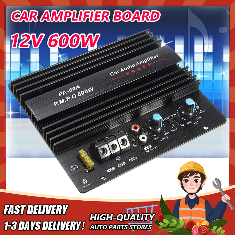 [COD] 12V 600W Car power amplifier board PA-60A Car Stereo Audio High ...